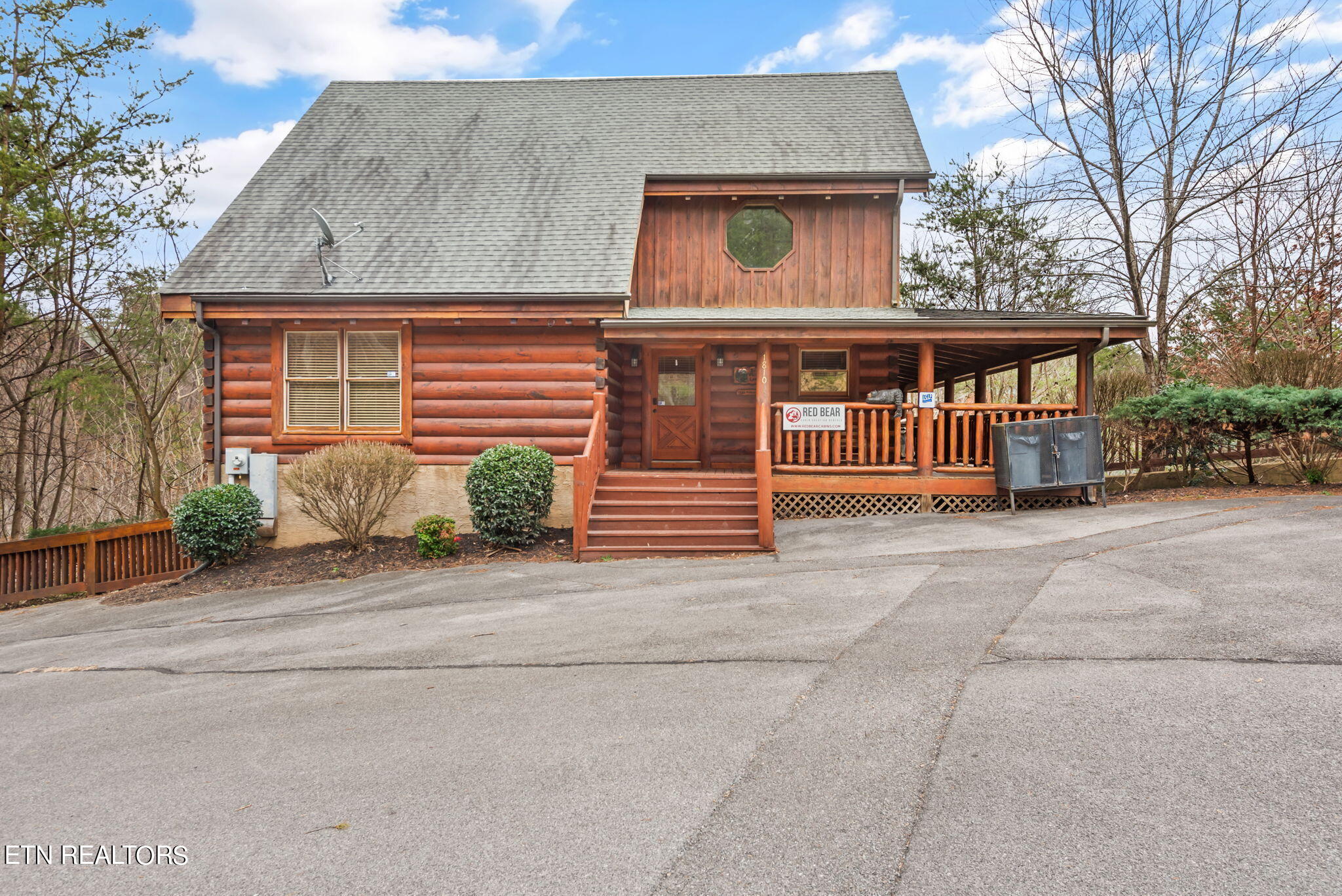 1810 Panther Path Way, Sevierville, TN 37876 | Compass